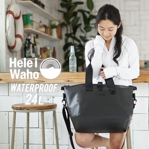この バックパック / ウォータープルーフバッグ について ブランド HeleiWaho / ヘレイワホ サイズ 高さ 約29cm × 横幅 約52cm × 厚み 約23cm※サイズは最大幅にて計測を行っております※全て実寸値となりますので...