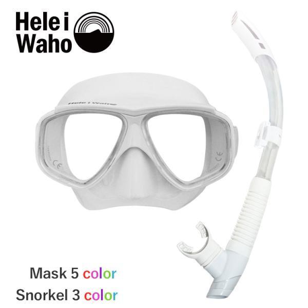 【noah2-kiki3】■マスク：HeleiWaho noah2（ノア2)・日本人の顔型に合わせた「ジャパニーズフィットマスク」設計。・ローボリューム構造で水圧の影響を軽減し広視界を確保。・ピボットバックルでストラップ位置を細かく調整可能...