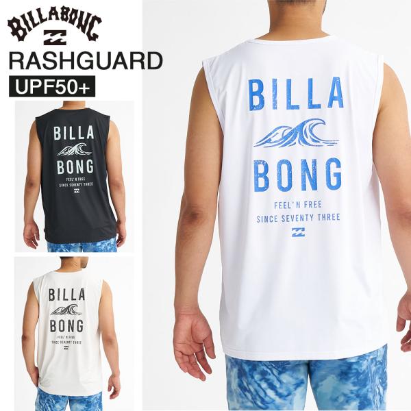 【ブランド】Billabong ビラボン【商品名】AIR DRY MESH TANK【品番】BG01A853【商品詳細】ハイゲージの糸を使い、編み目が細かいAIR DRY MESHを使用したタンクトップ。肌が生地に触れた際に、なめらかで軽い...