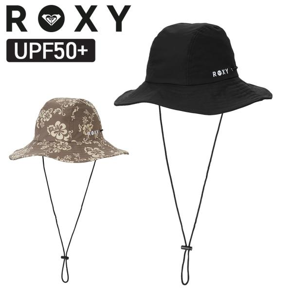 【ブランド】ROXY ロキシー【商品名】WR SURFCAMP SAFARI HAT【品番】RSA262703【商品詳細】■FUNCTION・撥水。軽量。UPF50+。つばの部分にワイヤー入り。裏面にサイズアジャスター付。清涼感抜群。ユーテ...