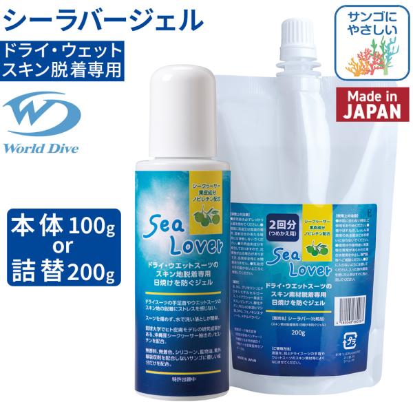 お取り寄せ(在庫確認後3〜8日程で出荷予定)