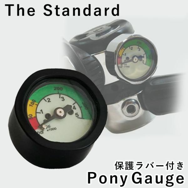 The standard（ザ スタンダード）は、ダイビングやマリンスポーツに必要なアクセサリーを、シンプルで高品質にこだわって提供するブランドです世界のメーカーと連携し、耐久性や使いやすさを追求。水中ライト、ダイビングナイフ、指示棒やカレン...