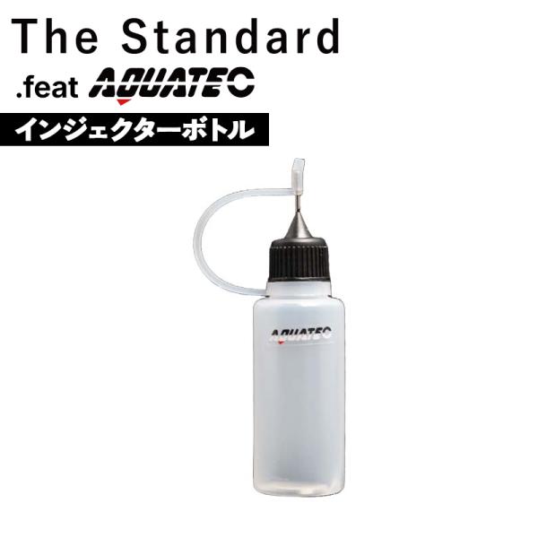 Guardian Air Filter 用 ウォーターインジェクター■商品名。Guardian Air Filter 用 ウォーターインジェクターブランド：the standard .feat AQUATECThe standard（ザ ス...