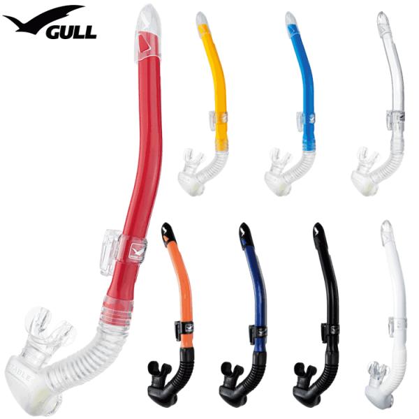 ダイビング器材の人気メーカー「GULL(ガル)」のスノーケル。ラインナップ中でも唯一大型排水弁を装備したモデル。レギュラーサイズのマウスピースを装備した「カナールステイブル」とミニサイズのマウスピースを装備した「レイラステイブル」の2タイプ...