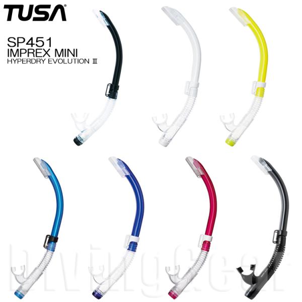 人気の国内ダイビングメーカーTUSA(ツサ)のダイビングスノーケル！女性や口の小さ目な人におススメのミニサイズのマウスピースが付いたタイプのスノーケル。スノーケル先端のハイパードライトップは水のしぶきや水を被った際にも水の浸入を軽減させます...