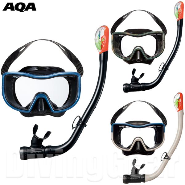 スノーケリングアイテムで人気のAQA(エーキューエー)の大人男性向けスノーケリング2点セット(マスク＆スノーケル)！男性的なシャープなデザインを持つマスクはワイドレンズを採用し広い視界を得られます。またレンズには熱強化レンズを使用し衝撃に強...