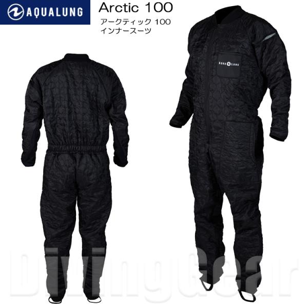 世界中で人気のダイビングの老舗メーカーAQUALUNG(アクアラング)のドライスーツ用インナーウエア。[主な特長]・左側袖ぐり下にメッシュ素材のベンチレーターを配置しインナー内部の余分なエアをドライスーツの排気バルブより素早く排出・伸縮性の...