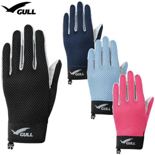 人気の国内ダイビングメーカー「GULL(ガル)」の男女兼用ユニセックスモデルのダイビング用グローブ。夏場やリゾートなどの暖かい海でのダイビングにおススメ！また、操作性にも優れている為、指先を使う作業を行う際にもおススメ！ダイビングやスノーケ...