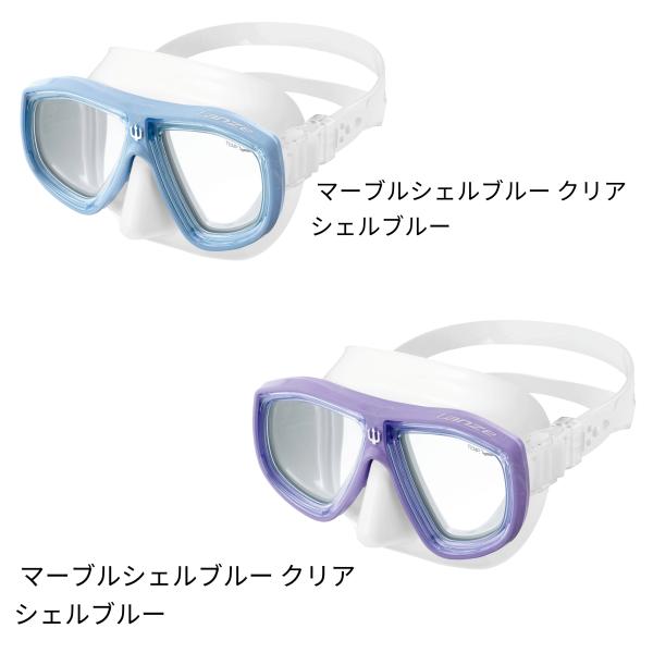 商品仕様インターロックシステムを採用し安全性を追求したスクーバダイビング・スキンダイビング用 ローボリュームで視界が広いスタンダードマスク ソフトな顔あたり -スカート＆カールリップ スカート本体からバンドを引っ張る構造とリップエンドのカー...