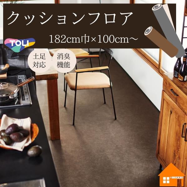 CF3768 旧品番CF3570 CF3769 旧品番CF3571【送料について】こちらの商品は1品番 1本ごとに送料が1,650円(税込)かかります。北海道は、+330円の送料がかかります。沖縄県・その他離島は別途お見積りをさせていただき...