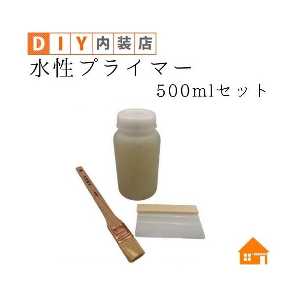ダイノックやリアテックなどのシートに使用出来る臭いがすくない水性プライマー弊社独自配合商品です。セット内容水性プライマー500ml刷毛スキージー　3M製　（PA-1)【送料について】こちらの商品は送料無料です。沖縄県,その他離島は別途お見積...