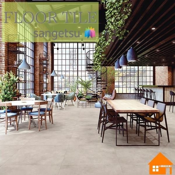 サンゲツ フロアタイル【送料について】こちらの商品は送料無料でお届けします!沖縄県・その他離島は別途お見積りをさせていただきます。【こちらの商品はメーカー在庫・直送品です】ご注文後、メーカー欠品により商品のご用意ができない場合がございます。...