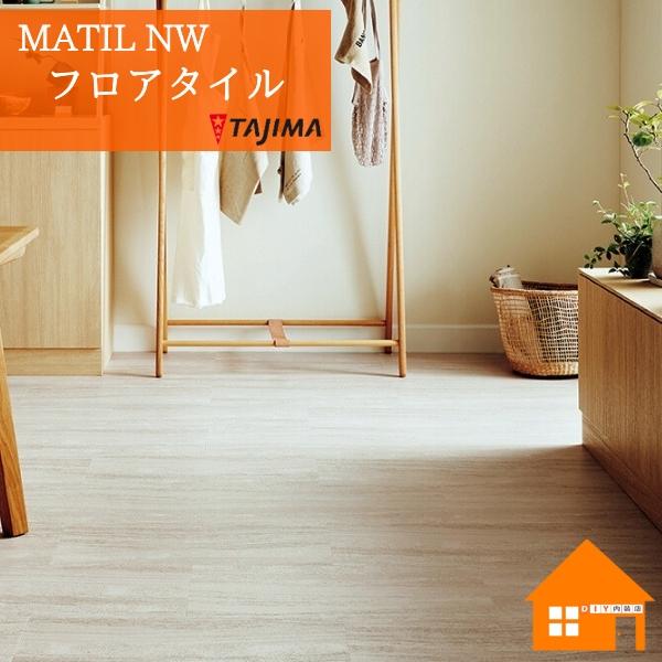 【送料について】こちらの商品は法人様・個人事業主様専用となります個人様のご注文いただけますが、下記にご注意ください個人のお客様の場合は、別途送料がかかります。ご注文数量とお届け先により送料が変動となりますので、当店より別途メールにてご案内を...