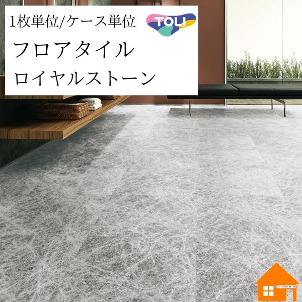 品番一覧PST4100【送料について】こちらの商品は送料無料となります北海道は+330円の送料がかかります。沖縄県・その他離島は別途お見積りをさせていただきます。【こちらの商品はメーカー在庫・直送品です】ご注文後、メーカー欠品により商品のご...