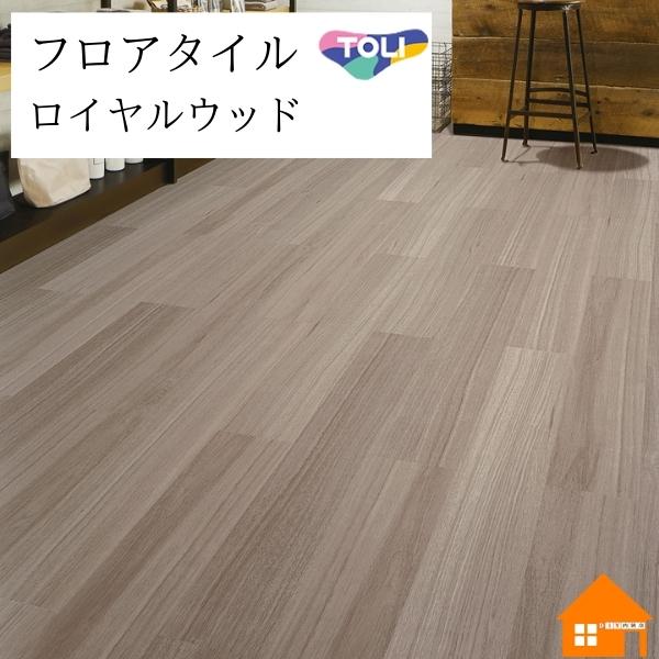 品番一覧PWT4285 PWT4286 PWT4287 PWT4288 PWT4289【送料について】こちらの商品は送料無料となります北海道は+330円の送料がかかります。沖縄県・その他離島は別途お見積りをさせていただきます。【こちらの商品...