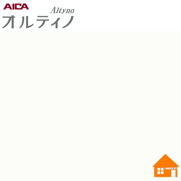 【ご注文について】1m以上10cm単位でご注文いただけます。1m以下でのご注文は承ることができません。【送料について】こちらの商品は送料無料です。沖縄県,その他離島は別途お見積りとなります。【こちらの商品はメーカー在庫・直送品です】ご注文後...