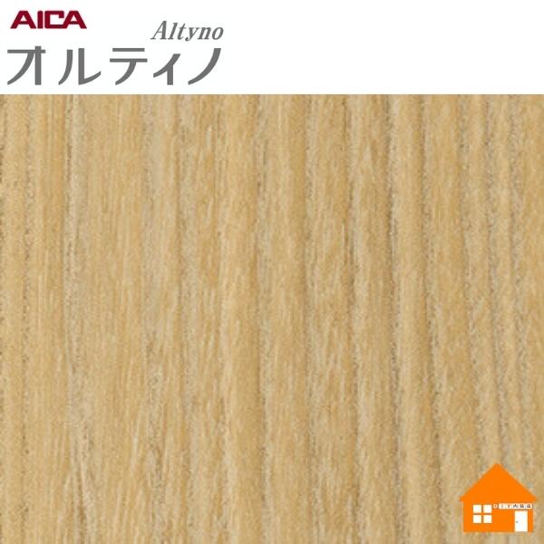 【ご注文について】1m以上10cm単位でご注文いただけます。1m以下でのご注文は承ることができません。【送料について】こちらの商品は送料無料です。沖縄県,その他離島は別途お見積りとなります。【こちらの商品はメーカー在庫・直送品です】ご注文後...