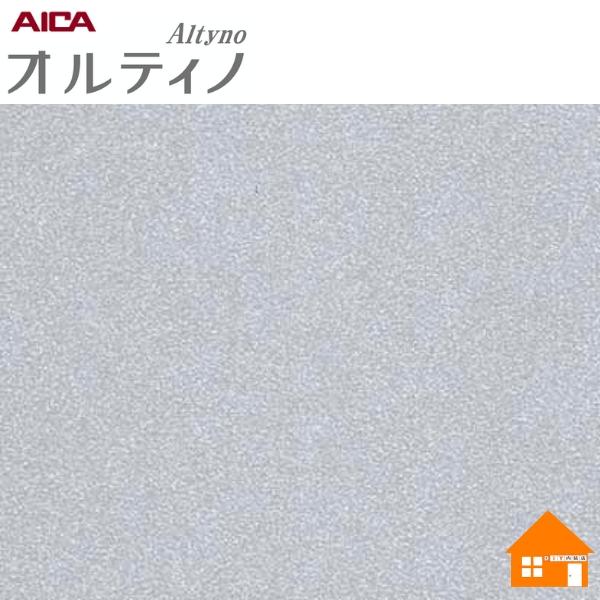 【ご注文について】1m以上10cm単位でご注文いただけます。1m以下でのご注文は承ることができません。【送料について】こちらの商品は送料無料です。沖縄県,その他離島は別途お見積りとなります。【こちらの商品はメーカー在庫・直送品です】ご注文後...