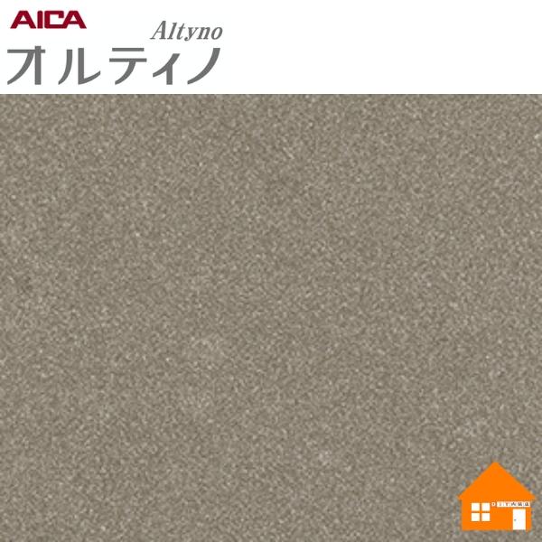 【ご注文について】1m以上10cm単位でご注文いただけます。1m以下でのご注文は承ることができません。【送料について】こちらの商品は送料無料です。沖縄県,その他離島は別途お見積りとなります。【こちらの商品はメーカー在庫・直送品です】ご注文後...