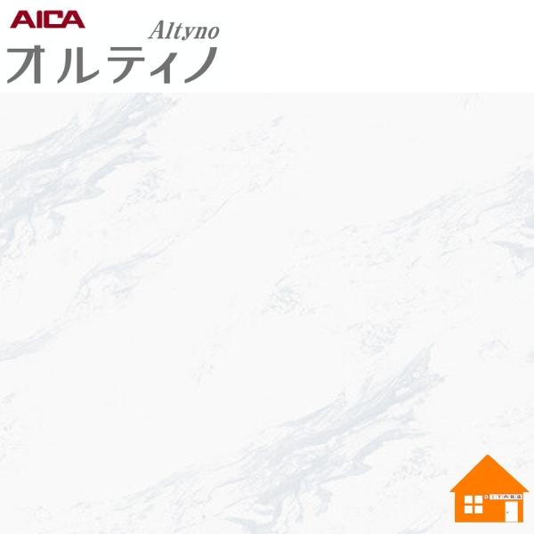 【ご注文について】1m以上10cm単位でご注文いただけます。1m以下でのご注文は承ることができません。【送料について】こちらの商品は送料無料です。沖縄県,その他離島は別途お見積りとなります。【こちらの商品はメーカー在庫・直送品です】ご注文後...