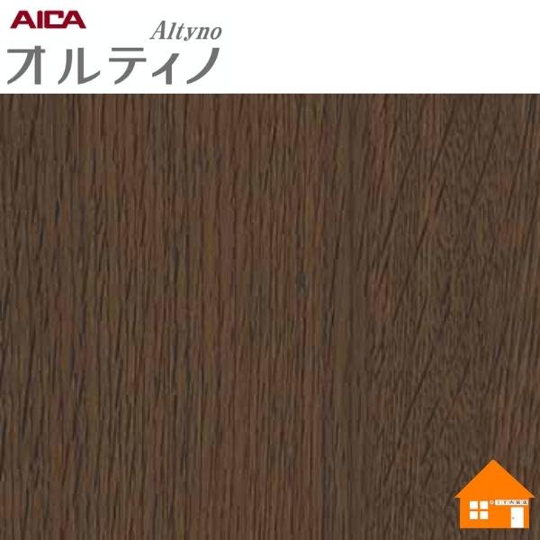 【ご注文について】1m以上10cm単位でご注文いただけます。1m以下でのご注文は承ることができません。【送料について】こちらの商品は送料無料です。沖縄県,その他離島は別途お見積りとなります。【こちらの商品はメーカー在庫・直送品です】ご注文後...