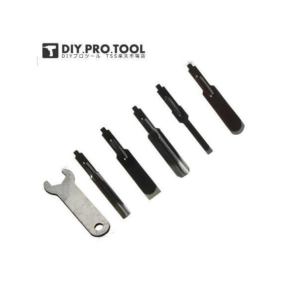 京セラ　電動彫刻刀・替刃セット5本入　6674661【セット内容】　 平刃４ｍｍ　・平刃９ｍｍ　・角刃６．５ｍｍ　・丸刃９ｍｍ　・平丸刃９ｍｍ