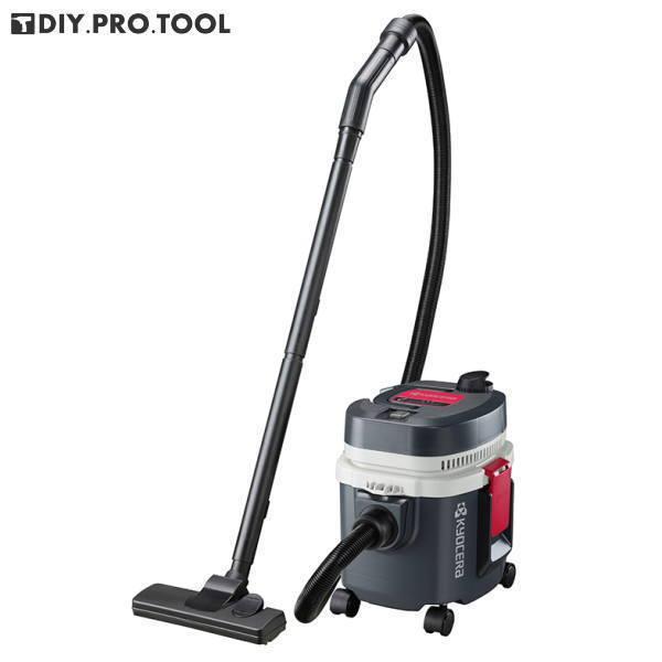 KYOCERA【京セラ電動工具正規取扱店】安心メーカー1年保証付　DIY.PRO.TOOL.TSS【商品名】京セラ　AVC51　集じん機【付属品】ホース(φ28×1.8m)・カートリッジフィルタ(本体取付)・フィルタロック(本体取付)・湿式...