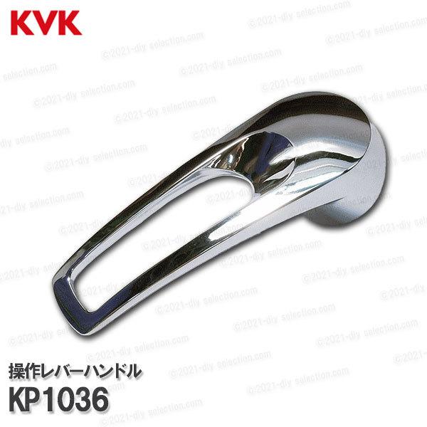 「水栓 金具 fb276gk8」の人気商品一覧 | 安い商品を通販サイトから探す - 価格.com