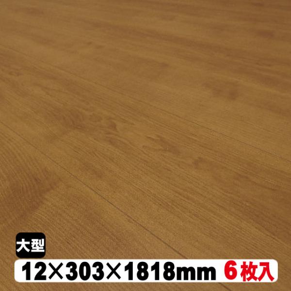 ・SIZE・・・・・・・・・　12×303×1818mm・COLOR ・・・・・ティーブラウン・表面 ・・・特殊加工化粧・基　材 ・・・・・・MDF+合板・梱包入数 ・・・1ケース6枚入り（約1坪/3.3平米）・捨て貼り工法専用です！（根太...