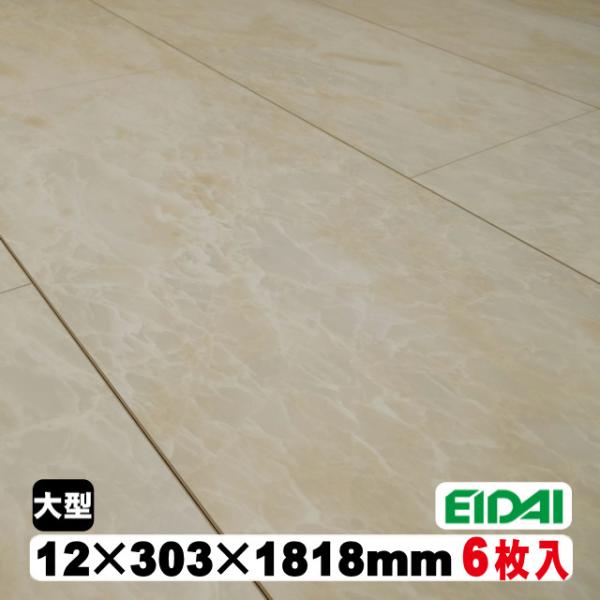 ・SIZE・・・・・・・・・12×303×1818mm（横溝2本）・COLOR ・・・・・・ホワイトベージュ（石目柄）・表面・・・・・・・・・特殊加工シート・基　材 ・・・・・・・MDF＋合板・梱包入数 ・・・・・1ケース6枚入り/3.3平...
