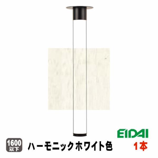 ※取寄品の為 ご注文後 在庫確認をし納期のご連絡を致します。【A品の為、返品対応出来ません。】（こちらに戻ってきた商品は、未使用品であっても再度A品として販売することが出来ないため、B品扱いとなりますので返品のご対応はできません。予めご了承...