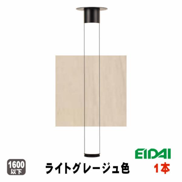 ※取寄品の為 ご注文後 在庫確認をし納期のご連絡を致します。【A品の為、返品対応出来ません。】（こちらに戻ってきた商品は、未使用品であっても再度A品として販売することが出来ないため、B品扱いとなりますので返品のご対応はできません。予めご了承...