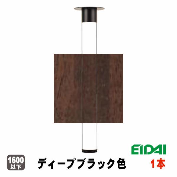 ※取寄品の為 ご注文後 在庫確認をし納期のご連絡を致します。【A品の為、返品対応出来ません。】（こちらに戻ってきた商品は、未使用品であっても再度A品として販売することが出来ないため、B品扱いとなりますので返品のご対応はできません。予めご了承...