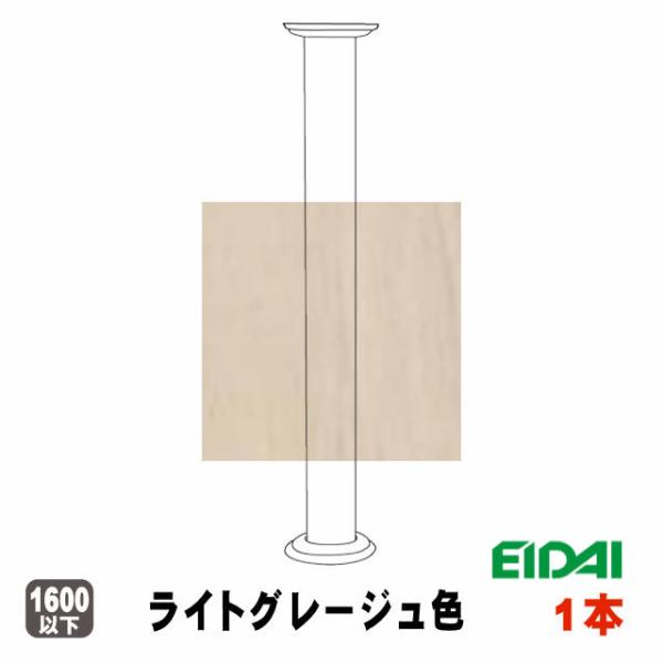 ※取寄品の為 ご注文後 在庫確認をし納期のご連絡を致します。【A品の為、返品対応出来ません。】（こちらに戻ってきた商品は、未使用品であっても再度A品として販売することが出来ないため、B品扱いとなりますので返品のご対応はできません。予めご了承...