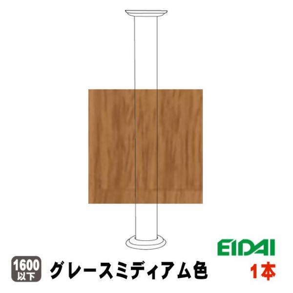 ※取寄品の為 ご注文後 在庫確認をし納期のご連絡を致します。【A品の為、返品対応出来ません。】（こちらに戻ってきた商品は、未使用品であっても再度A品として販売することが出来ないため、B品扱いとなりますので返品のご対応はできません。予めご了承...