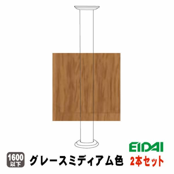 ※取寄品の為 ご注文後 在庫確認をし納期のご連絡を致します。【A品の為、返品対応出来ません。】（こちらに戻ってきた商品は、未使用品であっても再度A品として販売することが出来ないため、B品扱いとなりますので返品のご対応はできません。予めご了承...