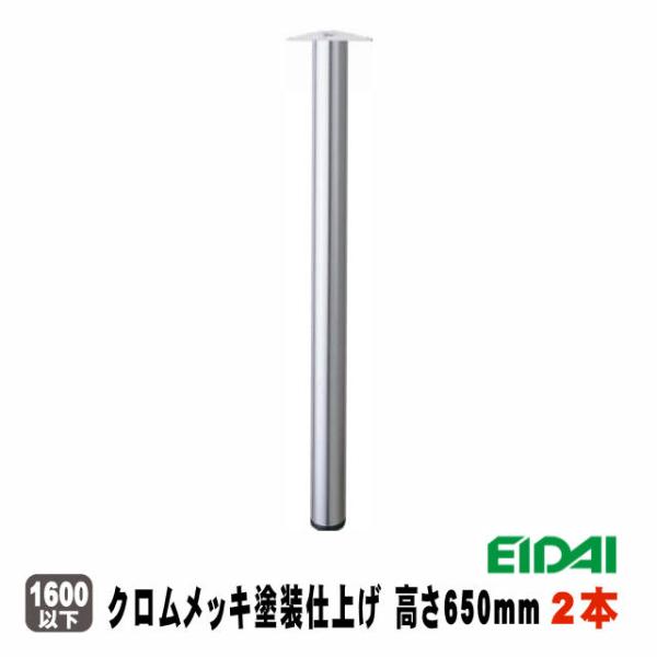 ※取寄品の為 ご注文後 在庫確認をし納期のご連絡を致します。【A品の為、返品対応出来ません。】（こちらに戻ってきた商品は、未使用品であっても再度A品として販売することが出来ないため、B品扱いとなりますので返品のご対応はできません。予めご了承...