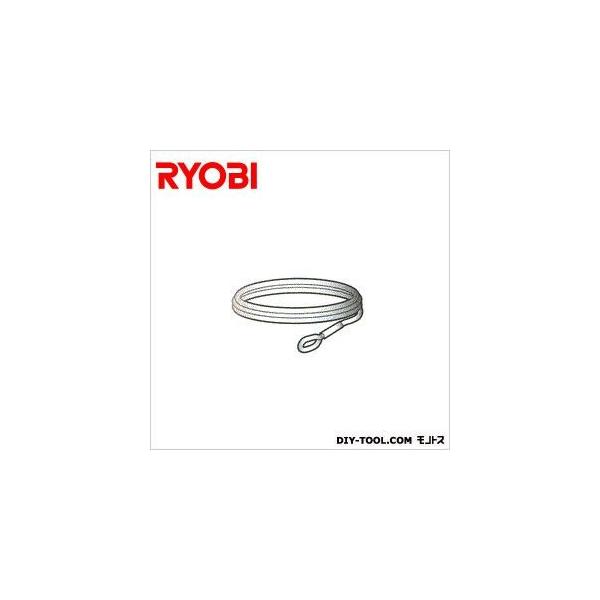 ※RYOBI⇒KYOCERAブランド変更に伴い入荷商品が混在する場合があります。 適用機種:WI-61C 旧リョービ 旧RYOBI  【サイズ】 4mm×21m 【入数】 1点 6074711