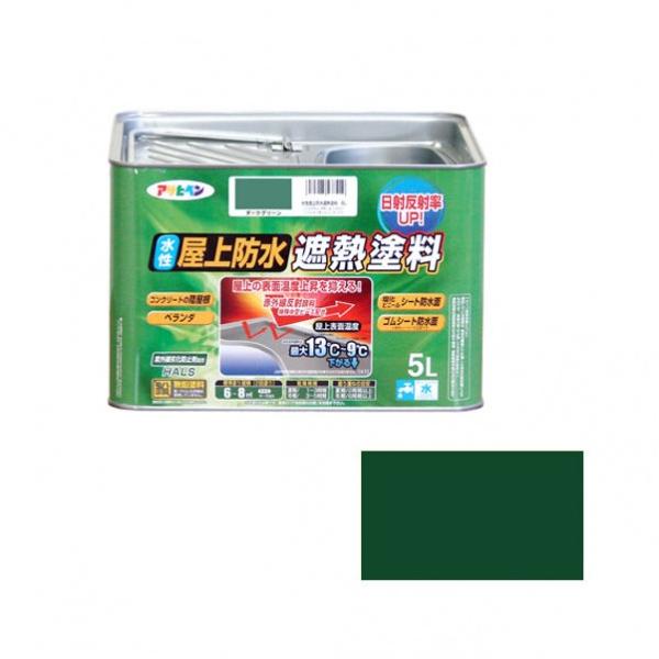 特長 ●特殊顔料と中空ビーズの相乗効果により太陽光照射時の赤外線を反射し、同じ色の従来の塗料に比べて陸屋根やベランダの表面温度上昇を抑えます。 ●従来塗料に比べ、高い遮熱効果により塗膜の熱による劣化を防ぎます。 ●コンクリート陸屋根やベラン...