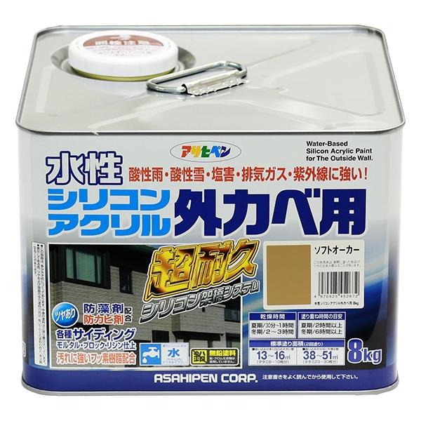 ●特徴:特殊フッ素樹脂、シリコン架橋システム及び紫外線劣化防止剤(HALS)の相乗効果によりれにくく耐久性が格段に優れた高性能塗料です。 酸性雨や酸性雪・排気ガス塩害に強い塗料です。 防力ビ剤・防藻剤の配合により長期間カビ・藻(モ)・コケの...