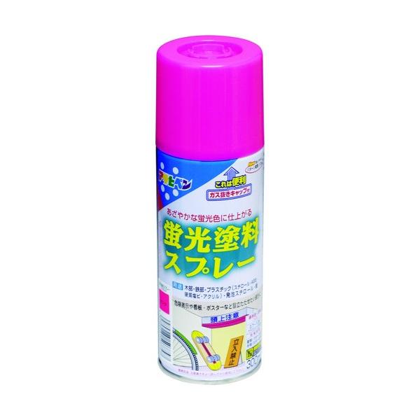 ■特徴 きわめてあざやかな蛍光色に仕上がります。 使用後容易に且つ安全に廃棄できるガス抜きキャップ付です。 ■用途 木部、鉄部、プラスチック(スチロール、ABS、硬質塩ビ、アクリル)、発泡スチロール、紙。 危険表示や看板、ポスターなど目立た...