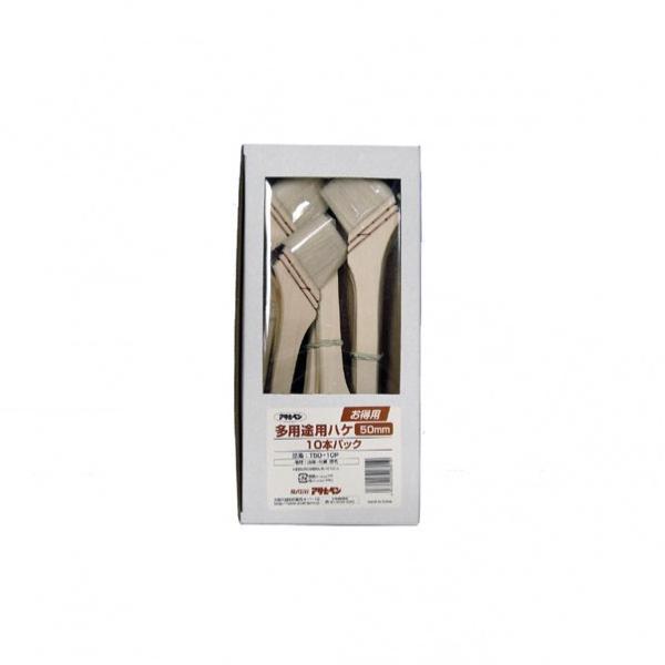 最適な塗料 水性塗料・油性塗料 水性・油性塗料に使用できる多用途ハケ(50mm)10本セット 注意事項 ●塗装以外に使用しないで下さい。 材質/成分 毛材:山羊・化繊混毛   【サイズ】 50mm 【材質】山羊毛・化学繊維の混毛 【入数】 ...