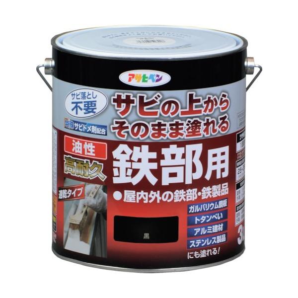●特徴:特殊強力サビドメ剤がサビの進行を抑え、長期間鉄部をサビから保護します。 シリコンアクリル樹脂の採用で耐候性に優れています。 密着力が強くガルバリウム鋼板やトタンアルミステンレスにも塗装できます。 1回塗りで仕上がりますので作業性が抜...