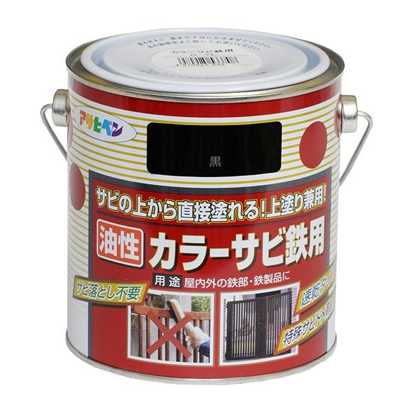 ●特徴:特殊防錆剤の配合によりサビを落とさずにサビの上から直接塗れます。 サビ止めと上塗りが同時にできる速乾性の一回塗り塗料なので塗装時間を大幅に短縮します。 シリコンアクリル樹脂が成分なので耐候性に優れています。 消防法上の非危険物(指定...