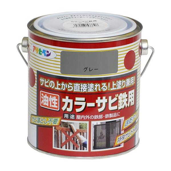 ●特徴:特殊防錆剤の配合によりサビを落とさずにサビの上から直接塗れます。 サビ止めと上塗りが同時にできる速乾性の一回塗り塗料なので塗装時間を大幅に短縮します。 シリコンアクリル樹脂が成分なので耐候性に優れています。 消防法上の非危険物(指定...