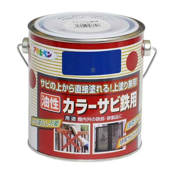 ●特徴:特殊防錆剤の配合によりサビを落とさずにサビの上から直接塗れます。 サビ止めと上塗りが同時にできる速乾性の一回塗り塗料なので塗装時間を大幅に短縮します。 シリコンアクリル樹脂が成分なので耐候性に優れています。 消防法上の非危険物(指定...