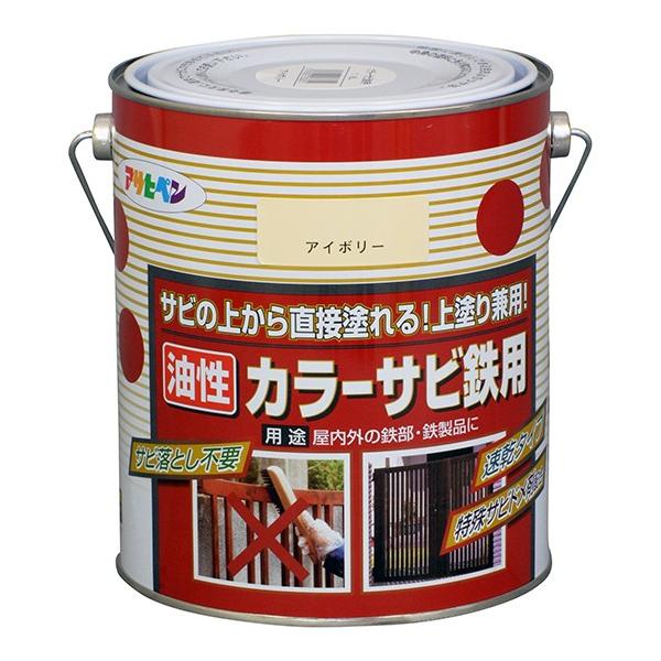 ●特徴:特殊防錆剤の配合によりサビを落とさずにサビの上から直接塗れます。 サビ止めと上塗りが同時にできる速乾性の一回塗り塗料なので塗装時間を大幅に短縮します。 シリコンアクリル樹脂が成分なので耐候性に優れています。 消防法上の非危険物(指定...