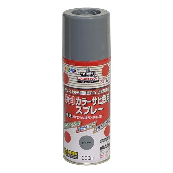 ●特徴:特殊防錆剤の配合により、サビを落とさずにサビの上から直接塗れます。 サビ止めと上塗りが同時にできる速乾タイプスプレー塗料なので簡単・手軽に塗装できます。 シリコンアクリル樹脂が成分なので耐候性に優れ、美しいツヤに仕上がります。 使用...