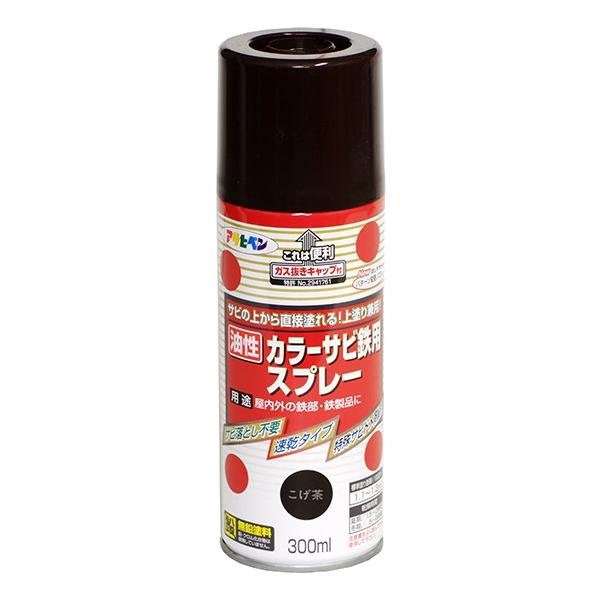 ●特徴:特殊防錆剤の配合により、サビを落とさずにサビの上から直接塗れます。 サビ止めと上塗りが同時にできる速乾タイプスプレー塗料なので簡単・手軽に塗装できます。 シリコンアクリル樹脂が成分なので耐候性に優れ、美しいツヤに仕上がります。 使用...