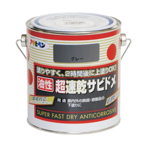 ●特徴:トルエン、キシレンを含まない環境対応型強力サビ止め塗料です。 超速乾タイプで、2時間後に上塗り塗装ができるので、塗装時間の短縮ができます。 ラッカースプレーが上塗りできます。 ●用途:鉄製の扉・フェンス・シャッター・パイプ・機械器具...
